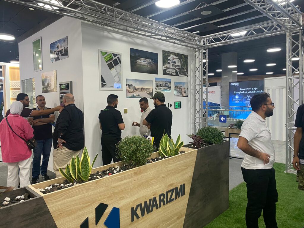 Interconstruction 2023 | Loxone References