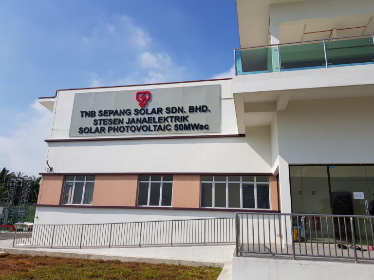 TNB Solar Farm Headquarters | Loxone References